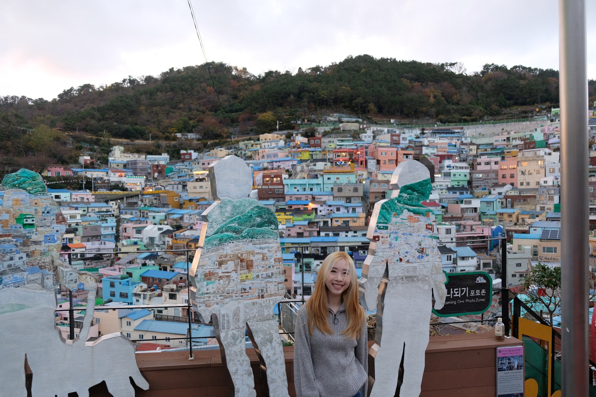 Exploring Gamcheon Village Photo Blog (+ How to go) - The Traveling Star