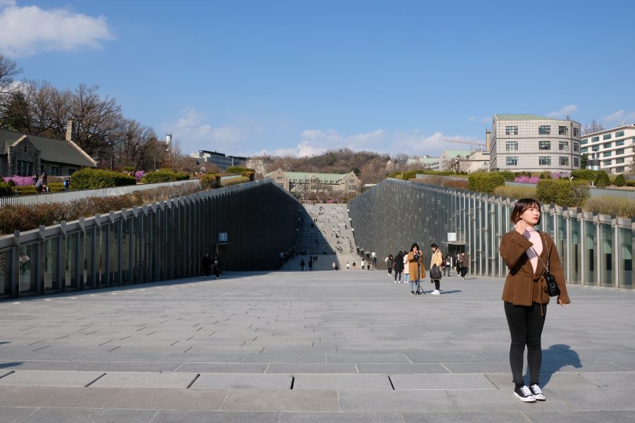 Ewha Women's University (How to go and what to expect) - The Traveling Star