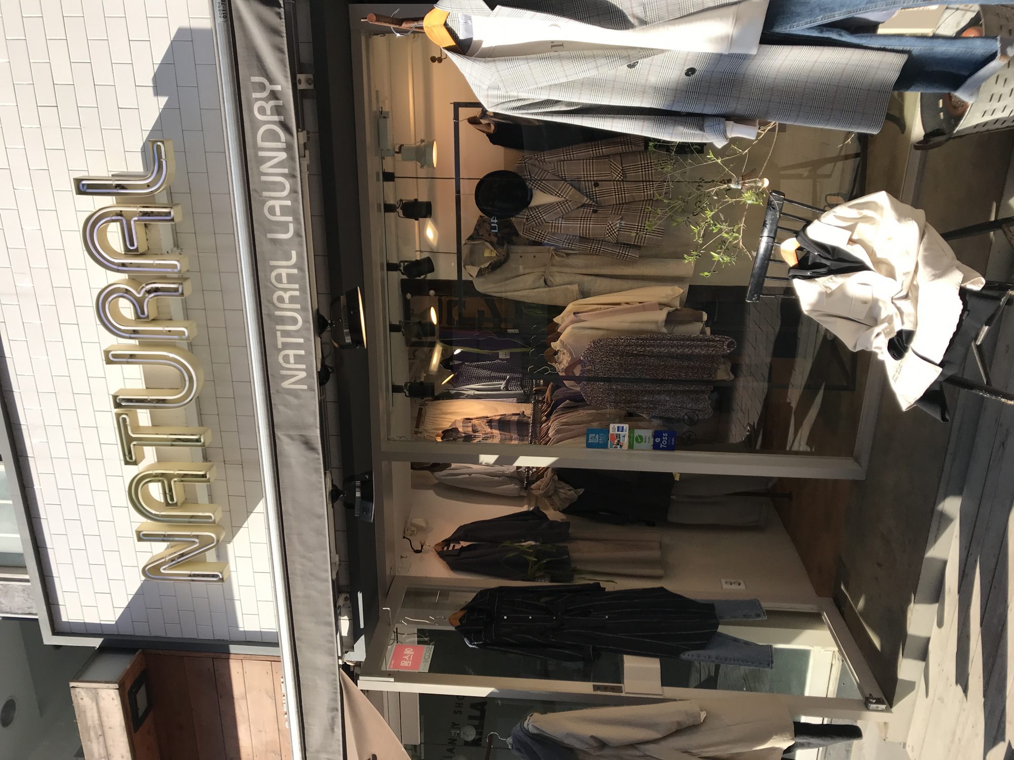 Ewha Women's University (How to go and what to expect) - The Traveling Star