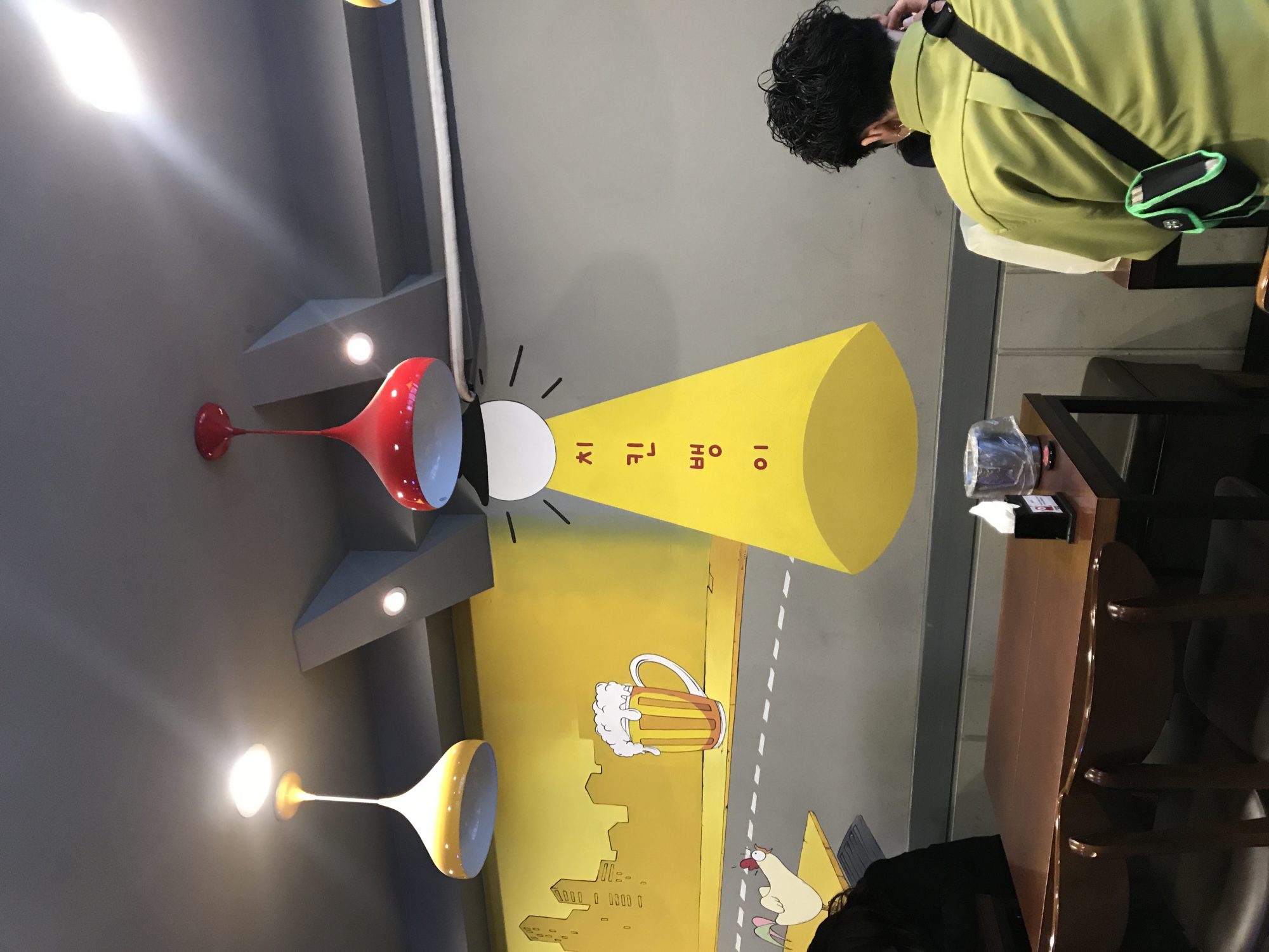 Chicken Baengi (치킨뱅이) - Hongdae Branch (How to go and what to expect ...