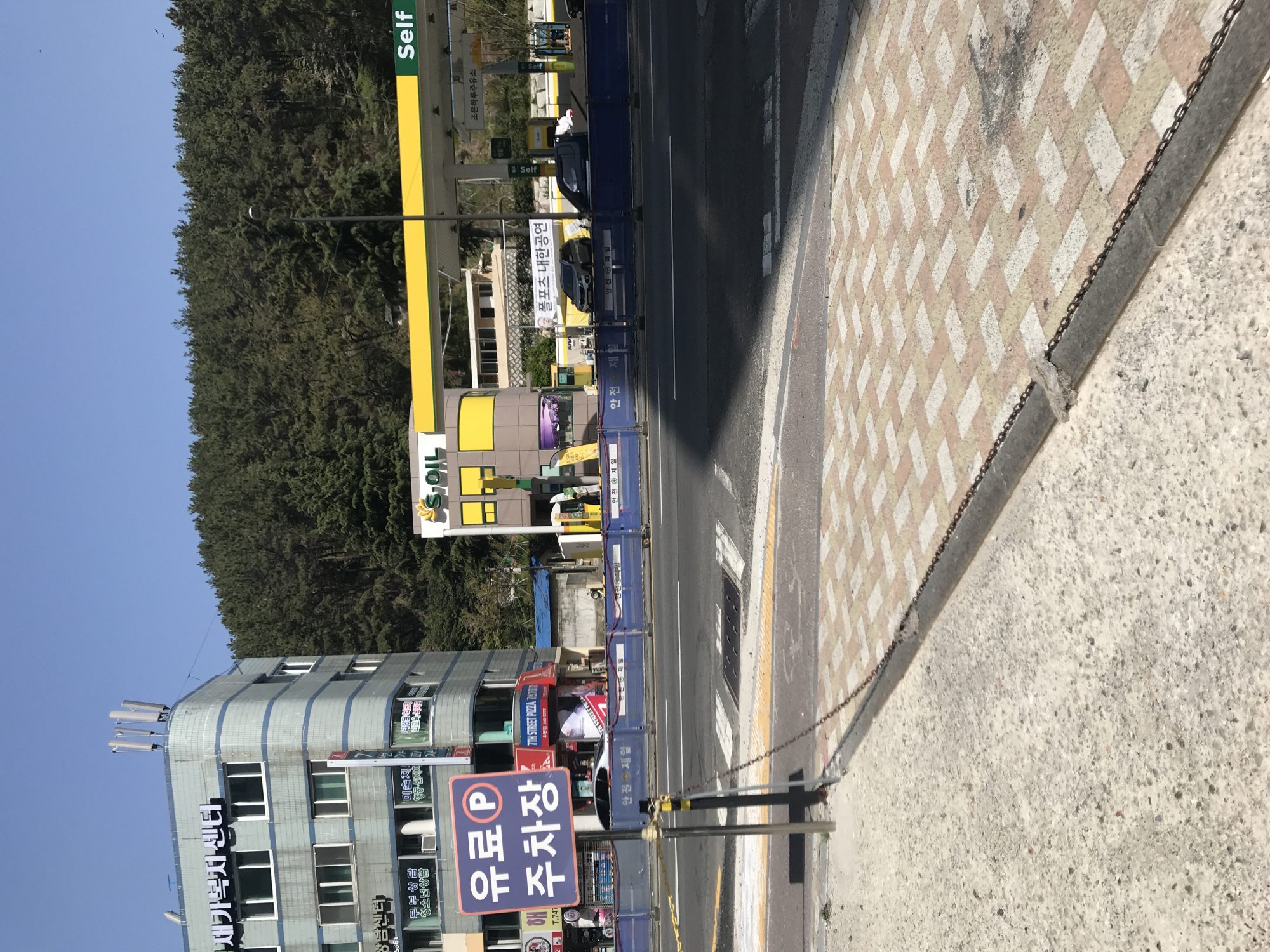 Shinsegae Department Store (How to go and what to expect) - The ...