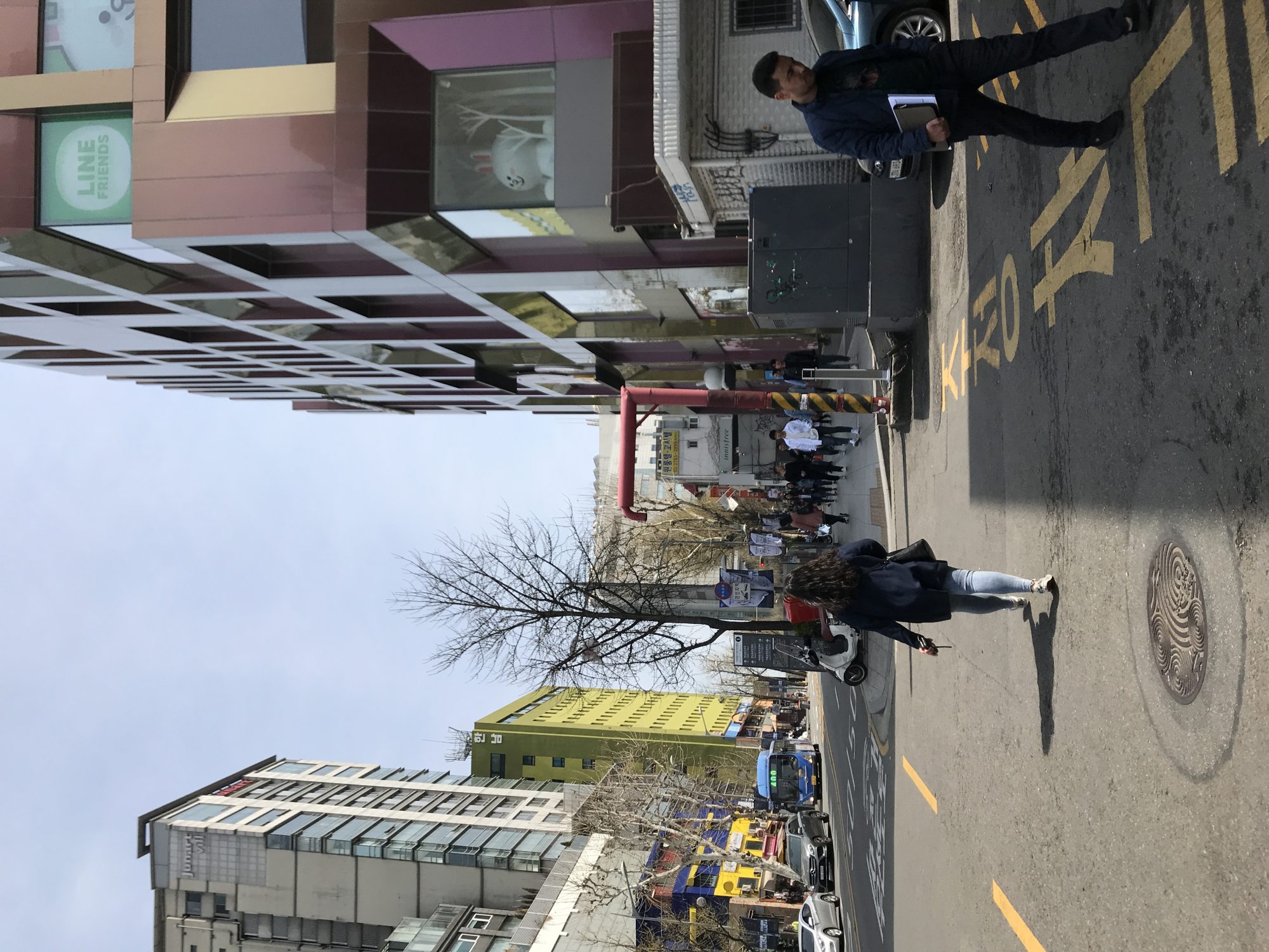 [CLOSED] Line store and BT21 Cafe Itaewon Branch (How to go and what to ...