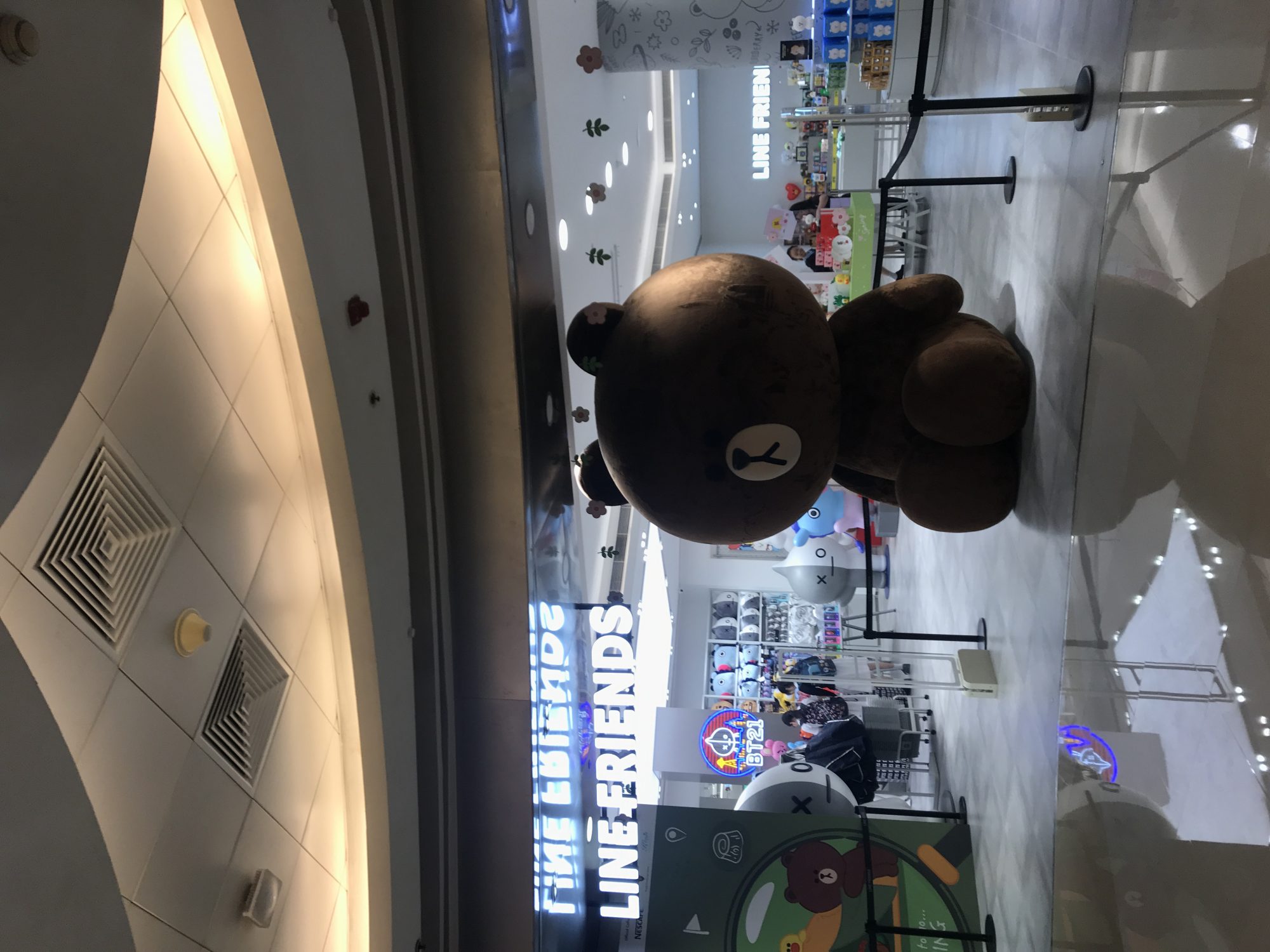 Line store with best BT21 merchandise and display in Hong Kong - APM ...
