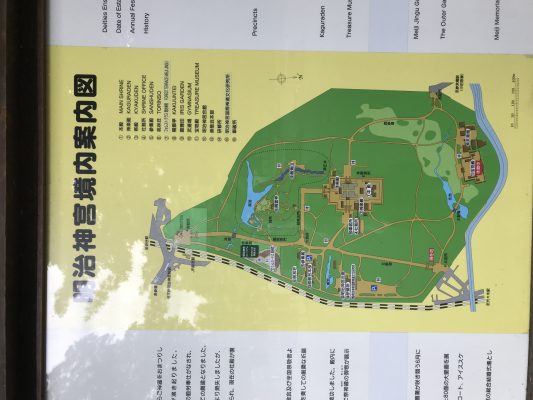 Meiji Shrine/Meiji Jingū (How to go and what to expect) - The Traveling ...