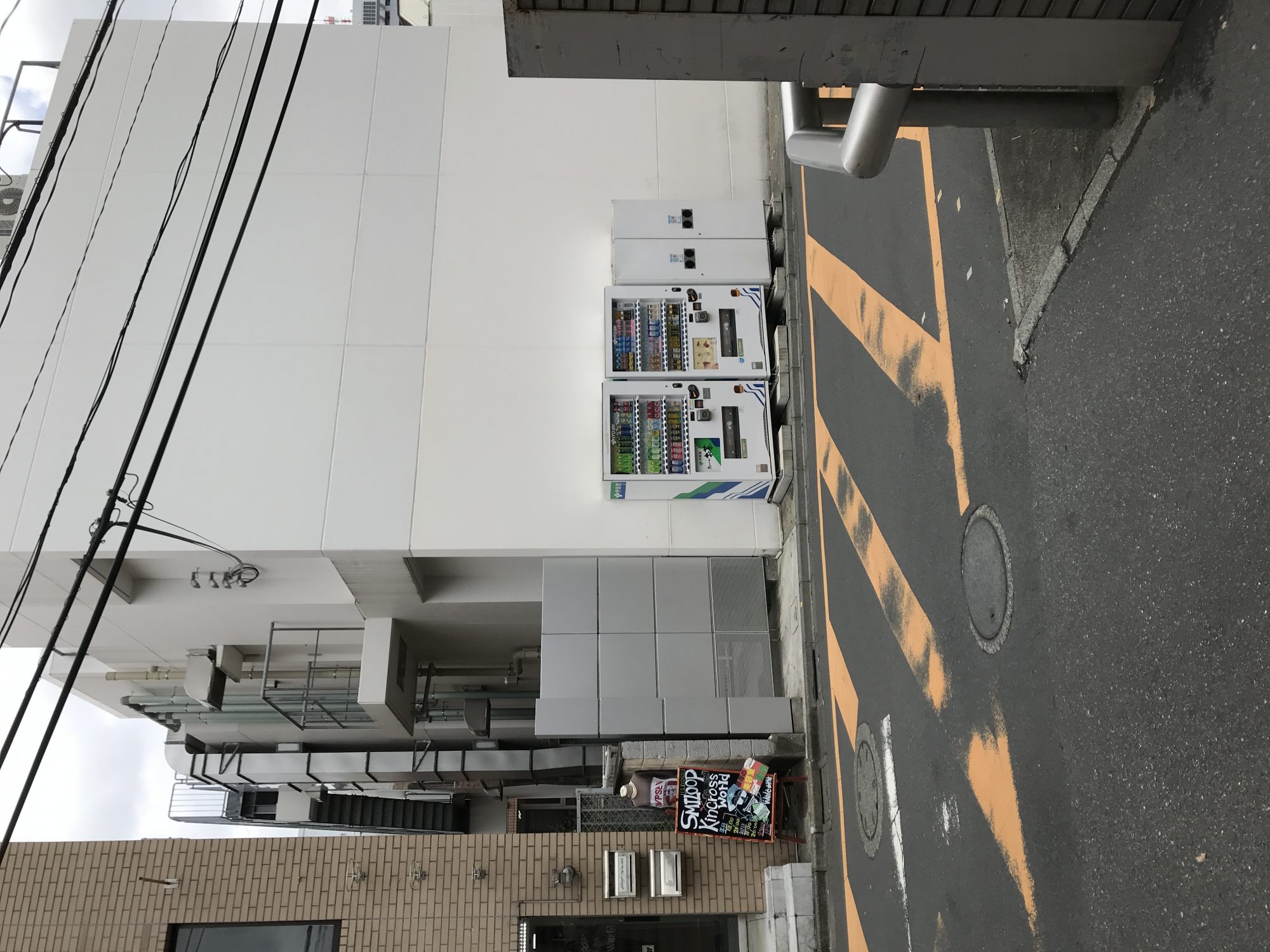 Red Rock, Harajuku - BTS JIMIN AND JUNGKOOK ATE HERE!! (How to go and ...