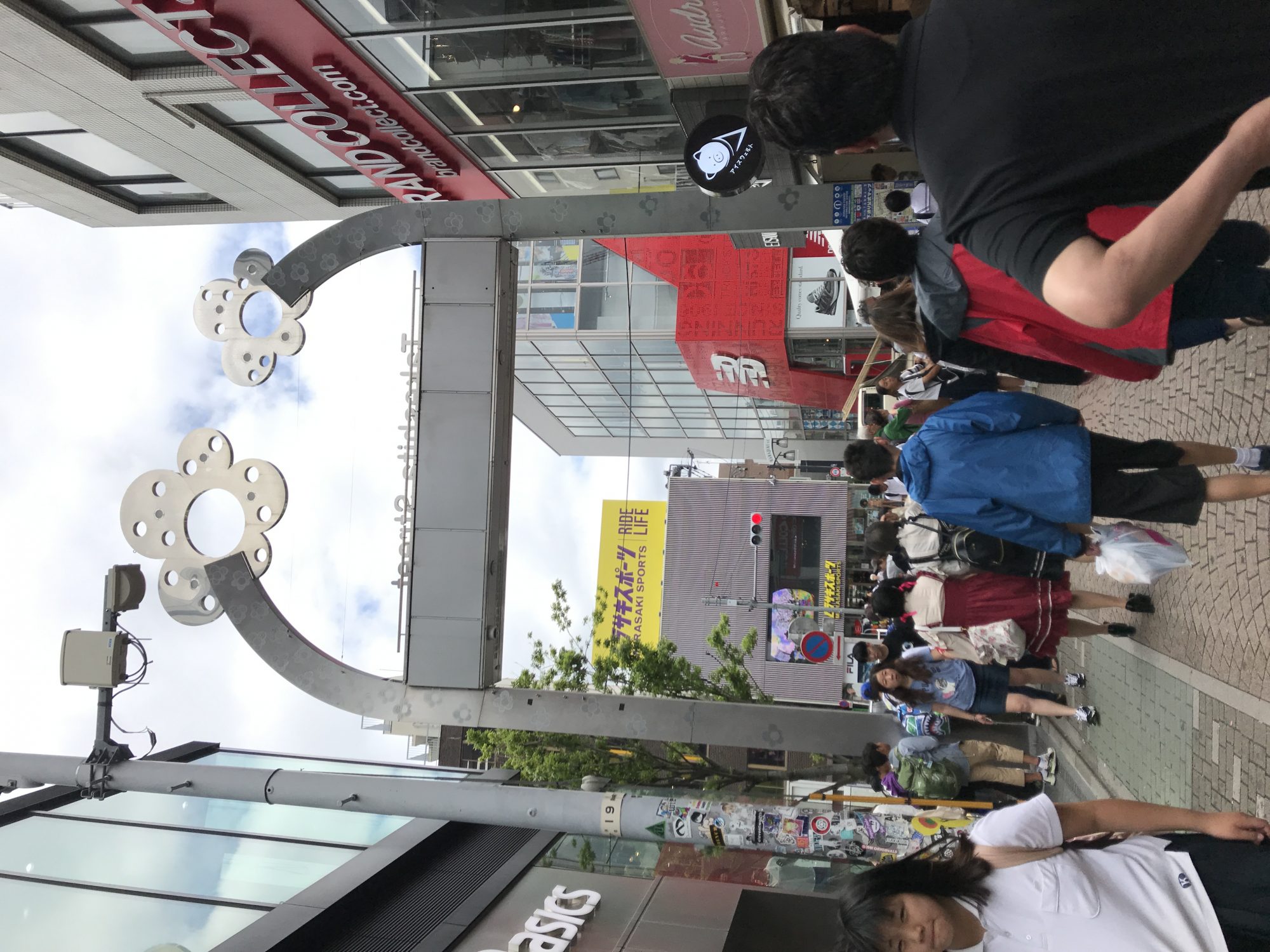 Red Rock, Harajuku - BTS JIMIN AND JUNGKOOK ATE HERE!! (How to go and ...