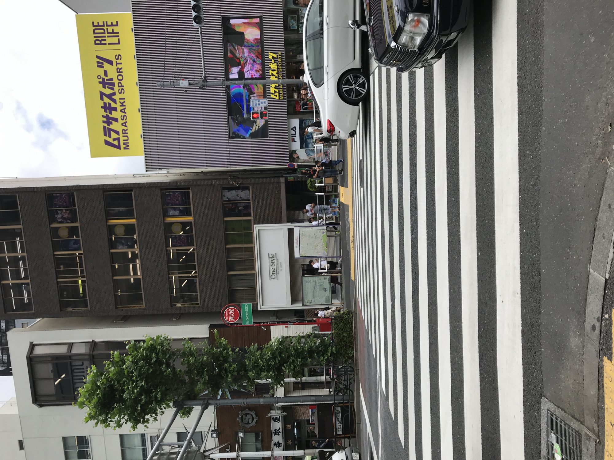 Red Rock, Harajuku - BTS JIMIN AND JUNGKOOK ATE HERE!! (How to go and ...