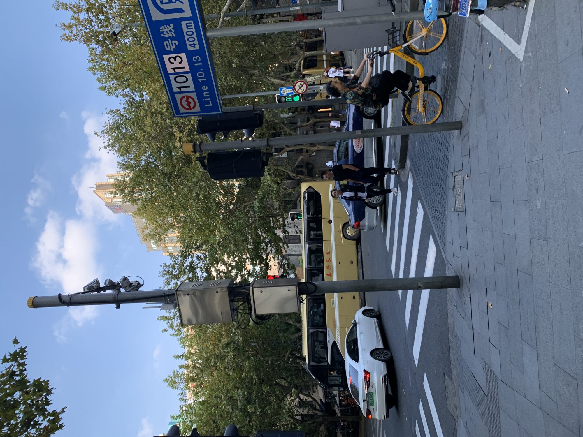 Xintiendi - finally had the chance to explore during the day! (How to ...