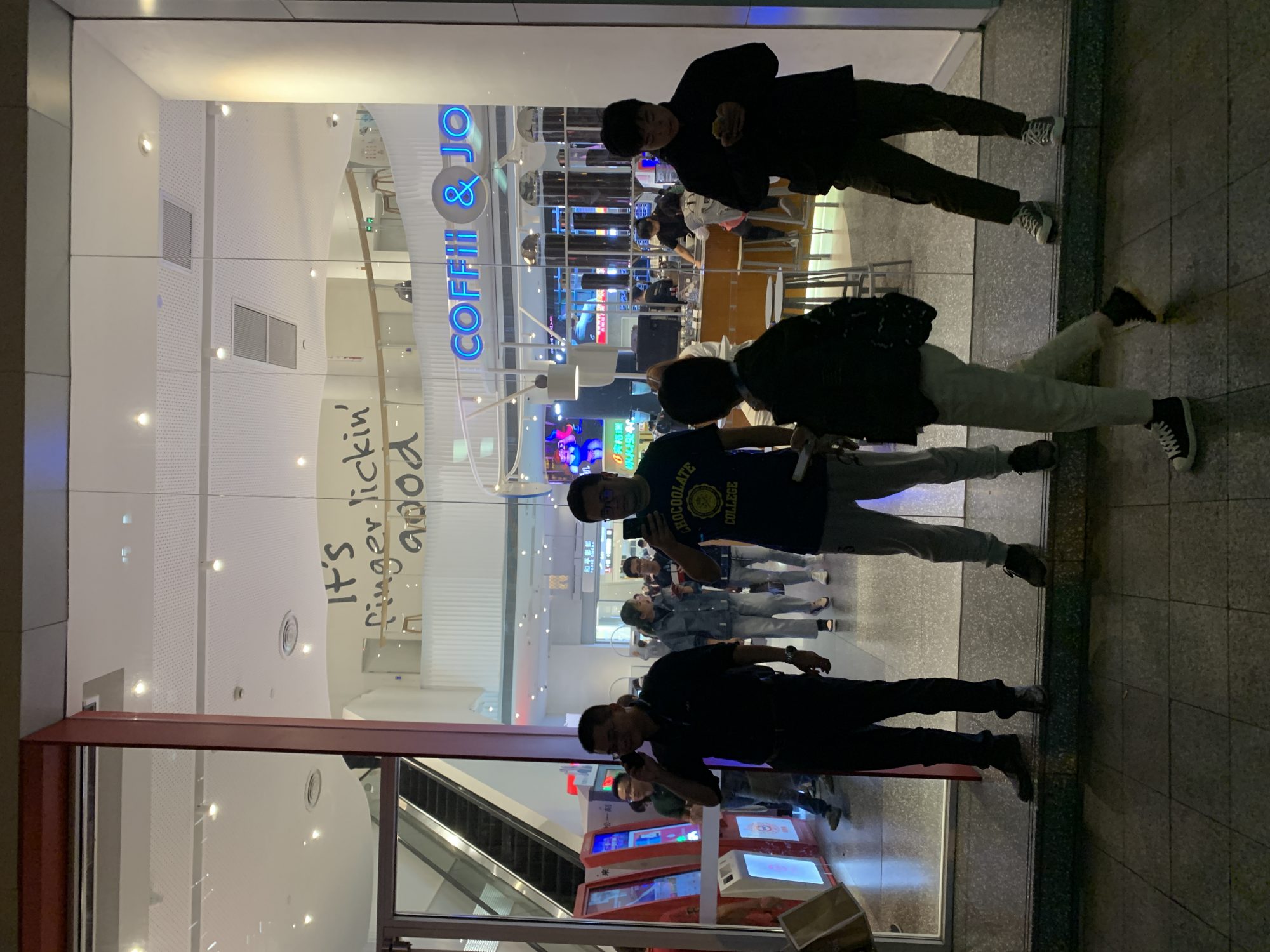 Exploring East Nanjing Road (How to go and what to expect) - The ...