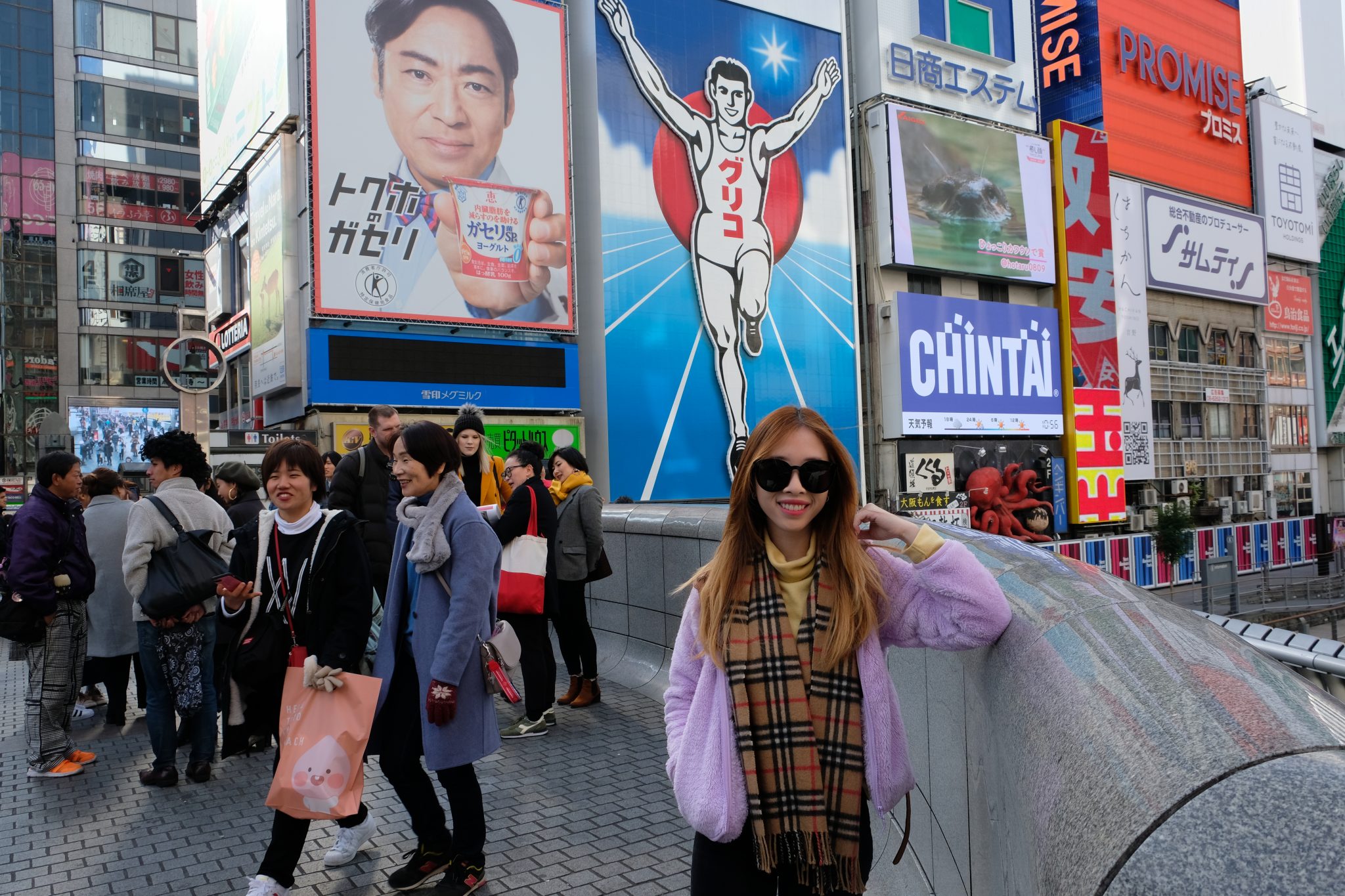 Glico Man - Osaka's iconic photo spot (How to go and what to expect ...