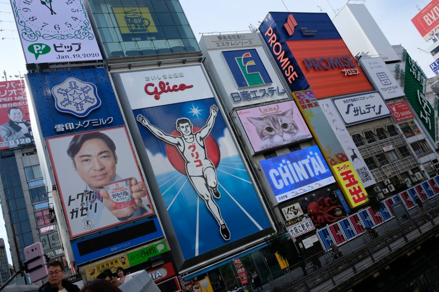 Glico Man - Osaka's iconic photo spot (How to go and what to expect ...