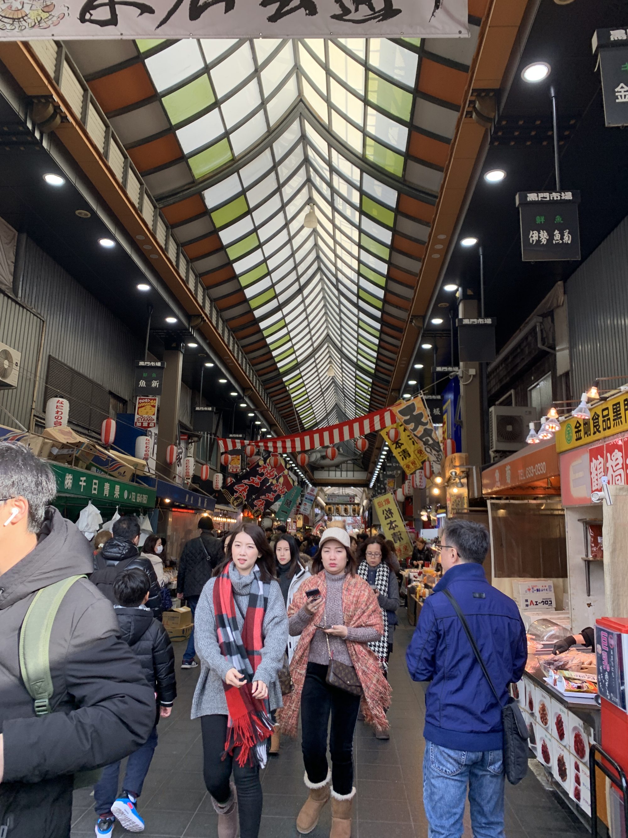 Kuromon Market (How to go and what to expect) - The Traveling Star