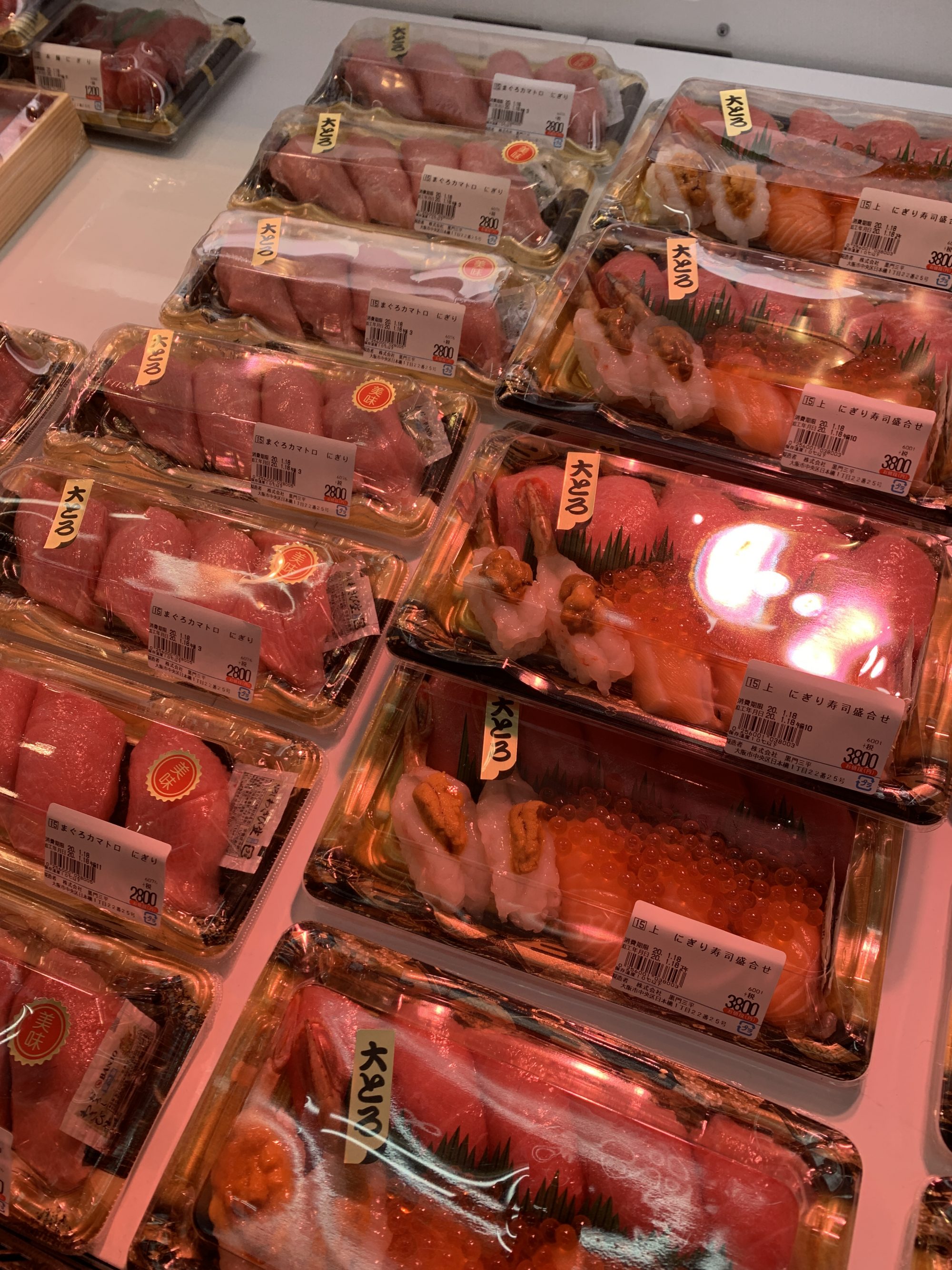 Kuromon Market (How to go and what to expect) - The Traveling Star