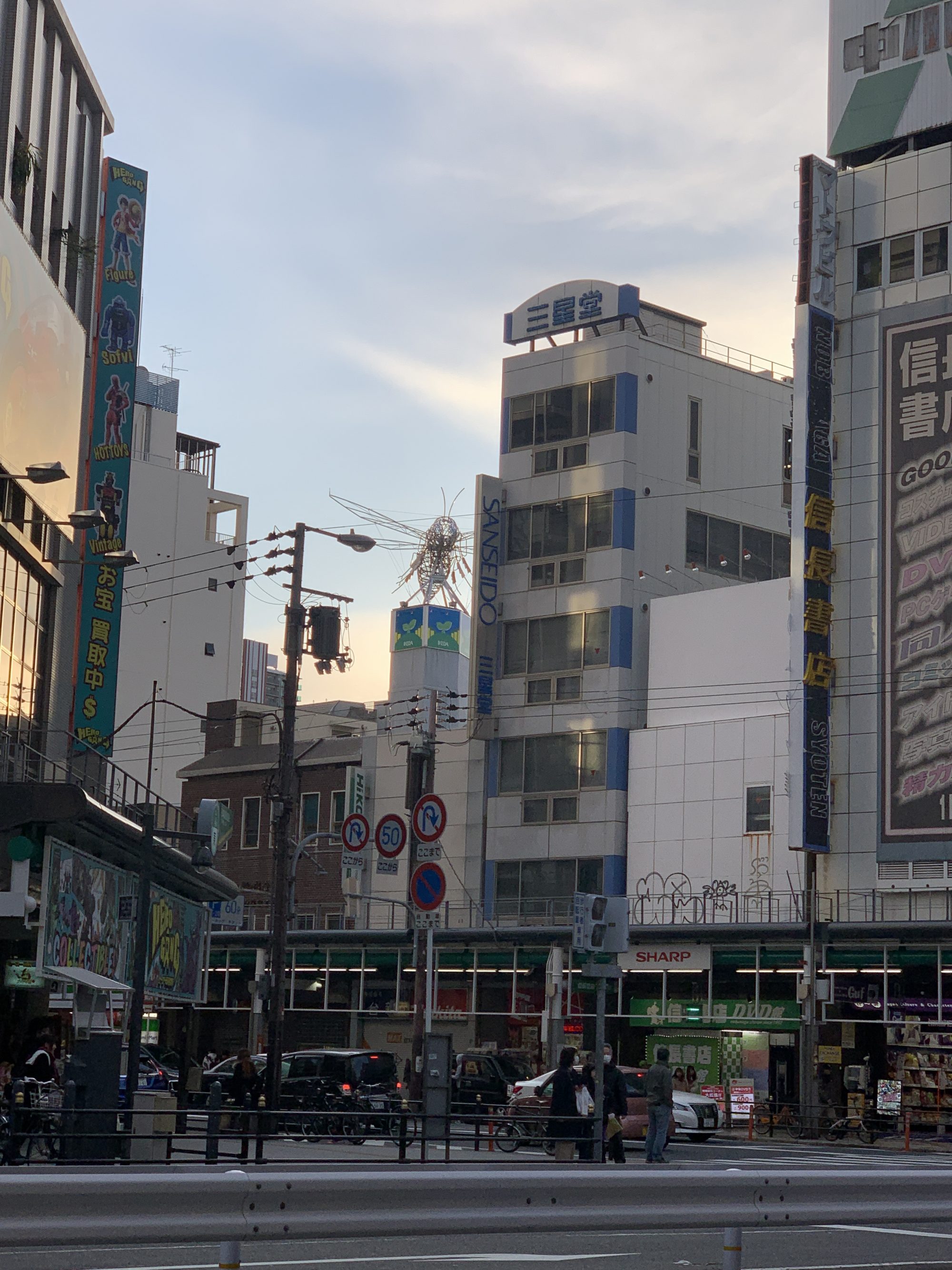 Den Den Town - Osaka's version of Akihabara (How to go and what to ...