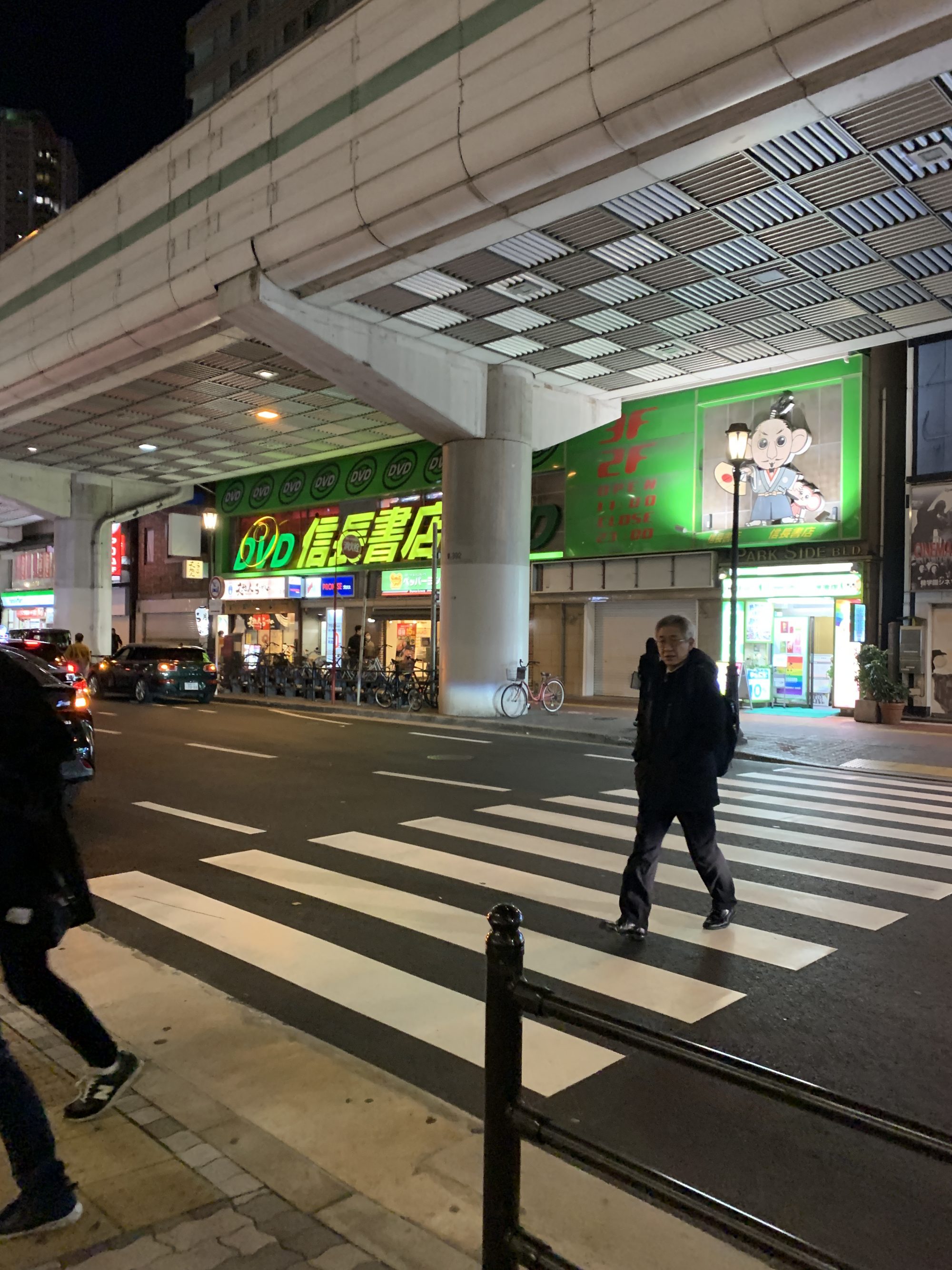 Pepper Lunch Namba - revisiting one of our favorite restaurants (How to ...