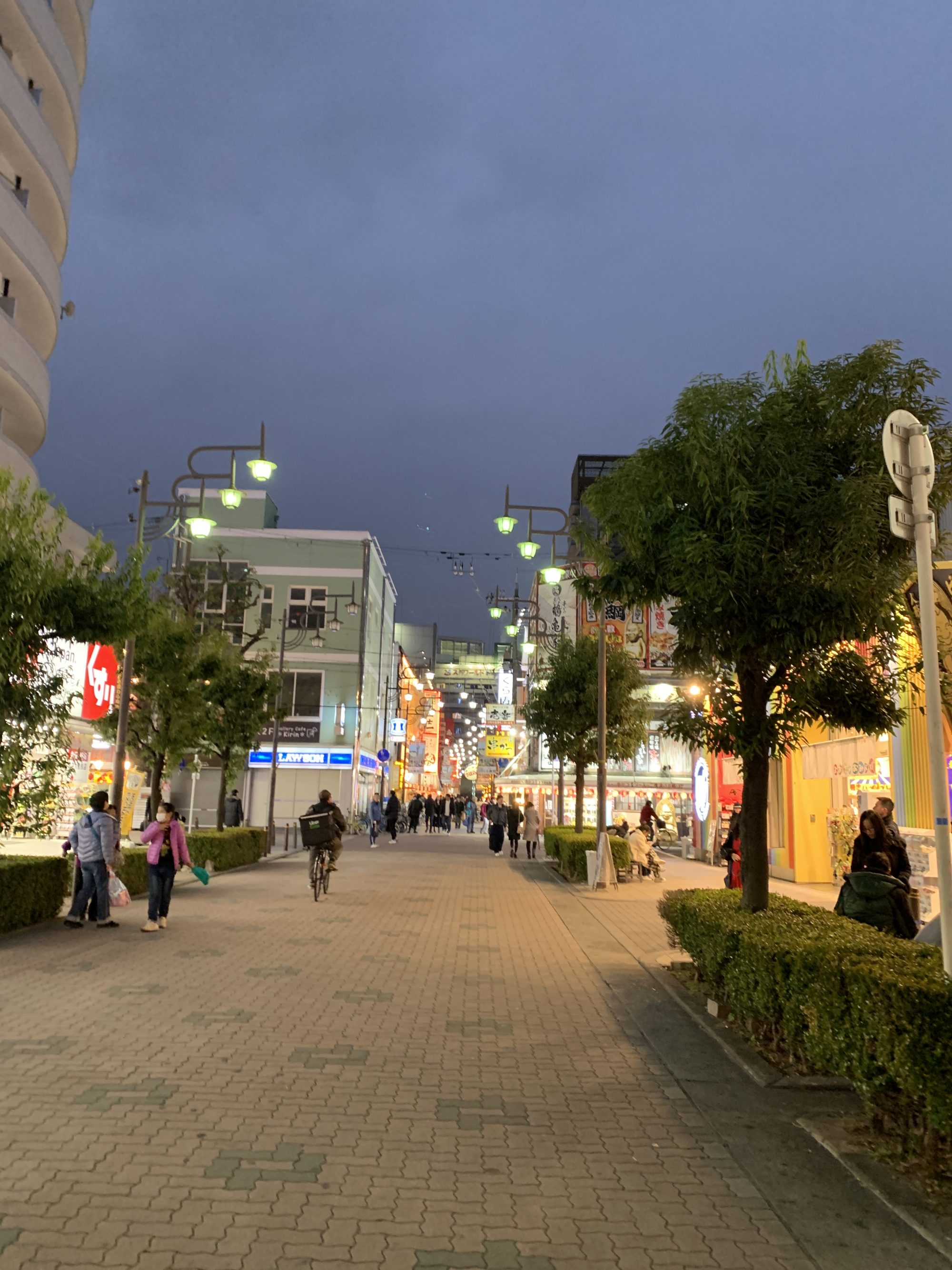 Shinsekai and Tsutenkaku Tower (How to go and what to expect) - The ...
