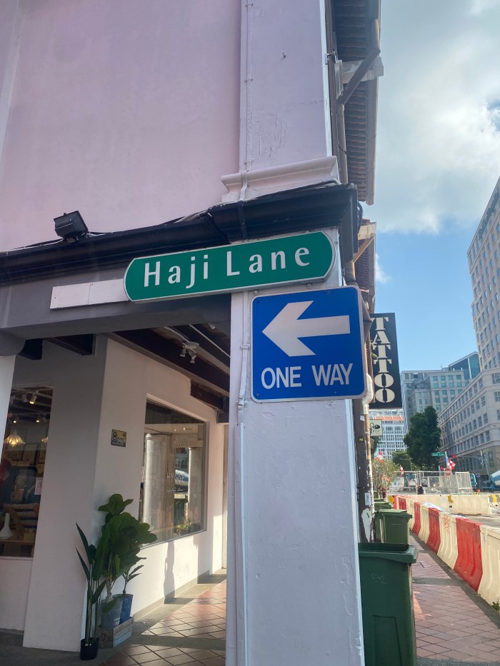 Masjid Sultan & Haji Lane (What to expect) - The Traveling Star