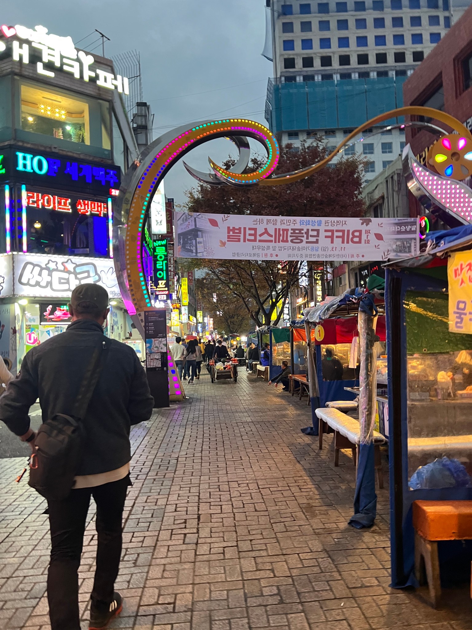 돼지특별시 - good cheesy volcano kimchi fried rice (How to go, what to ...