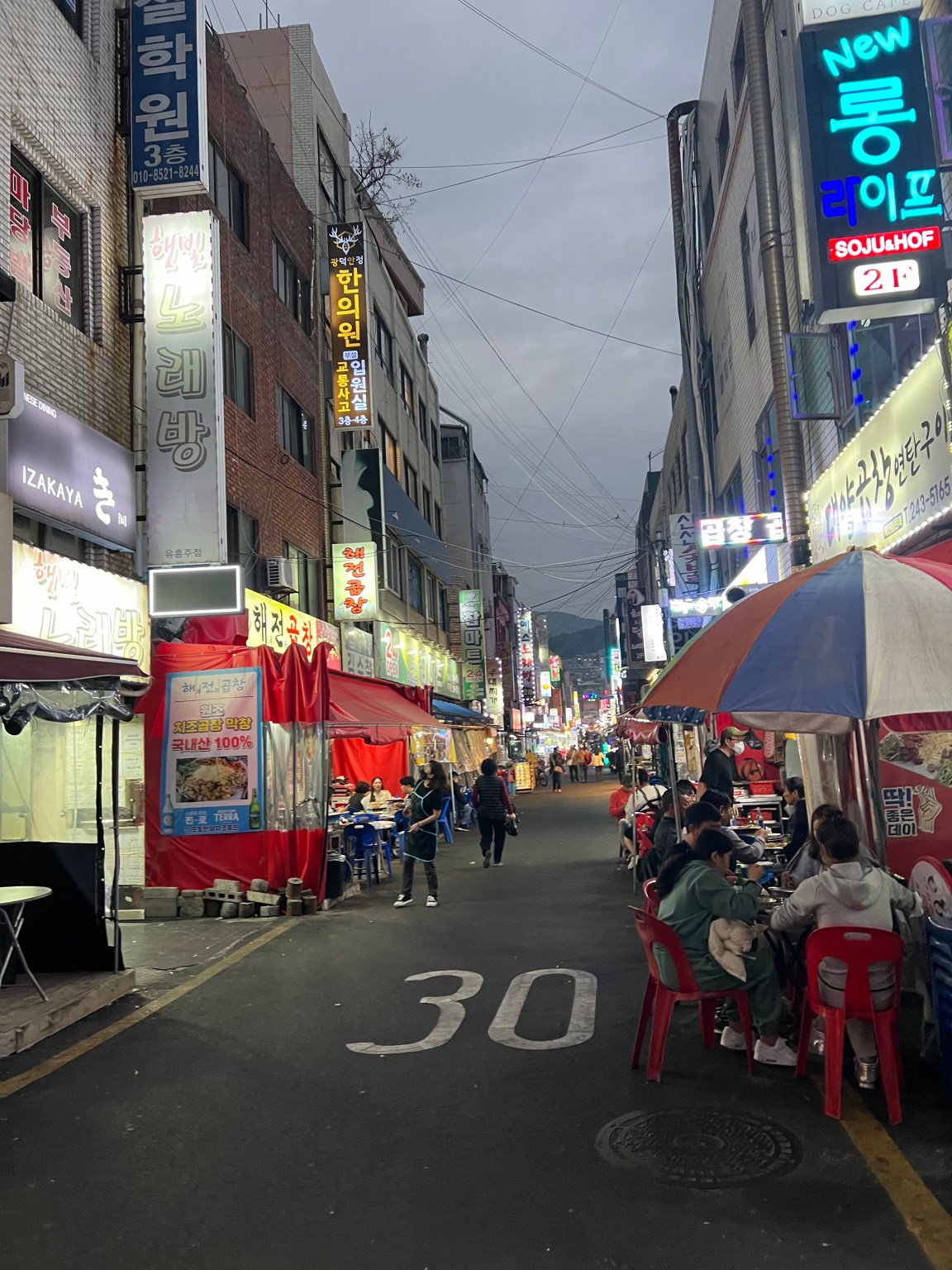 돼지특별시 - good cheesy volcano kimchi fried rice (How to go, what to ...