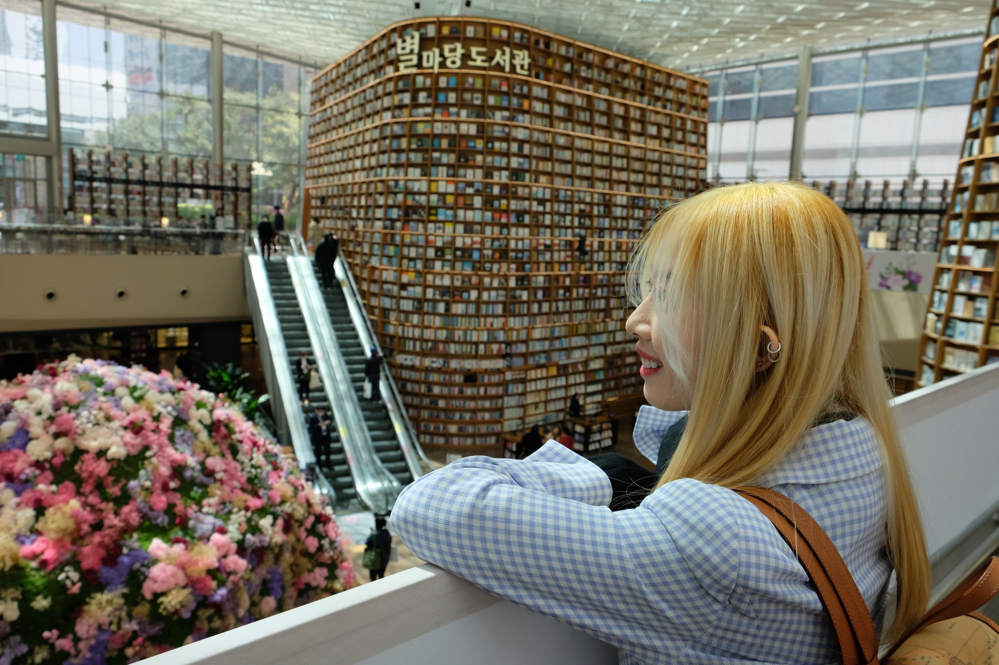 Starfield library (How to go, what to expect) - The Traveling Star