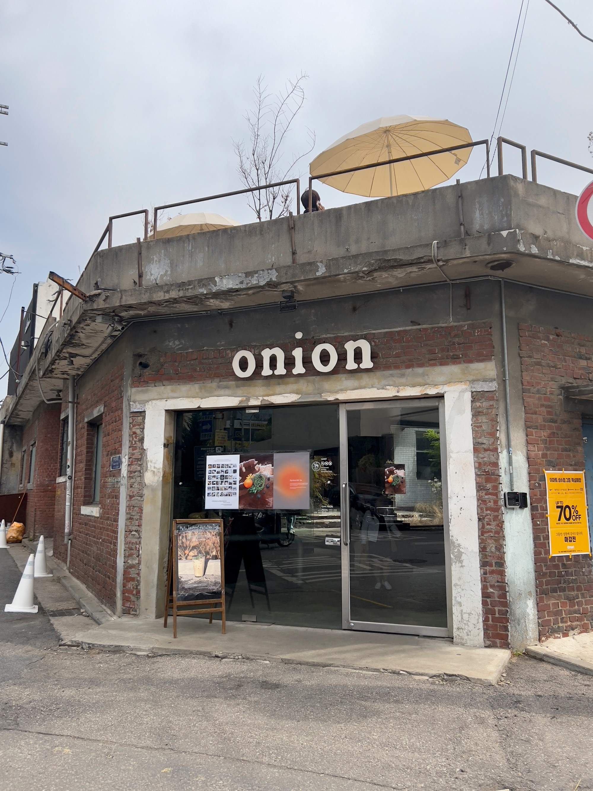 Onion Seongsu (How to go, what to expect) - The Traveling Star