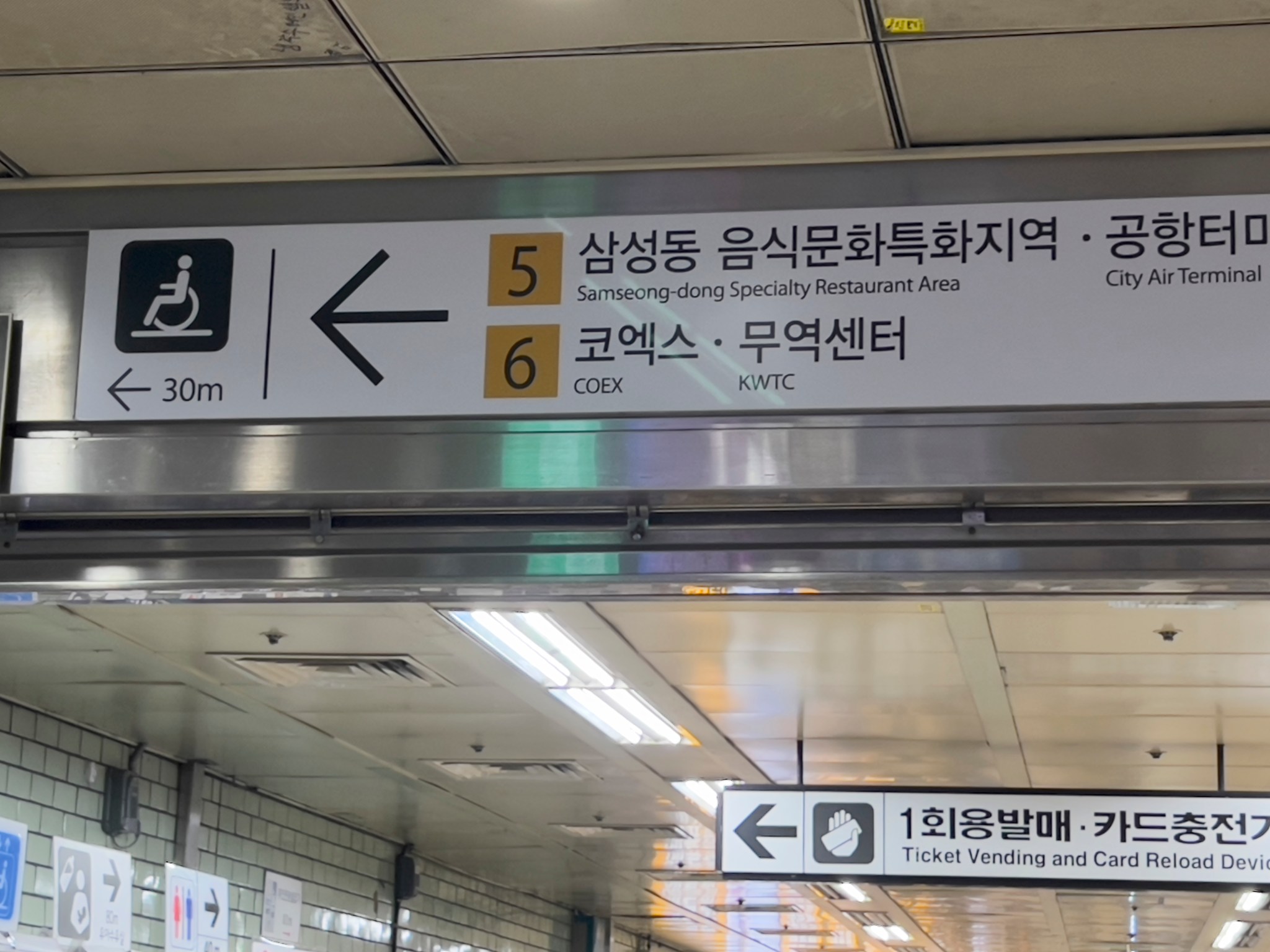 Starfield library (How to go, what to expect) - The Traveling Star