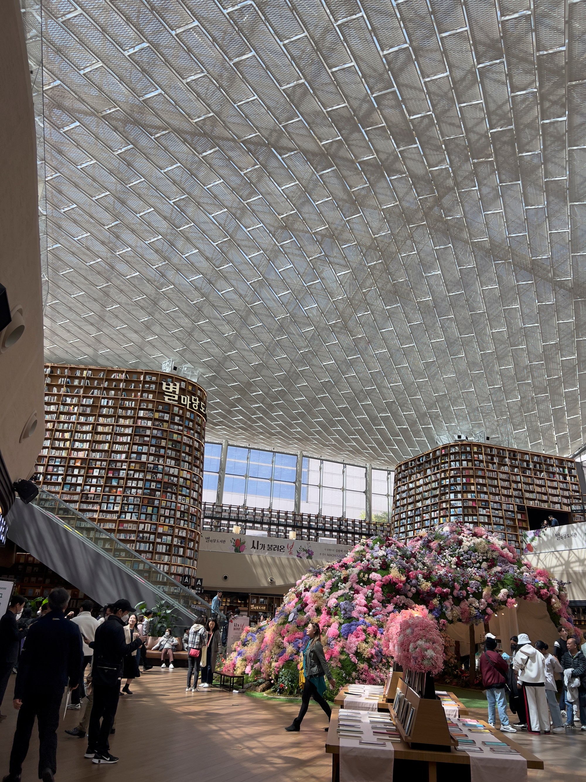 Starfield library (How to go, what to expect) - The Traveling Star