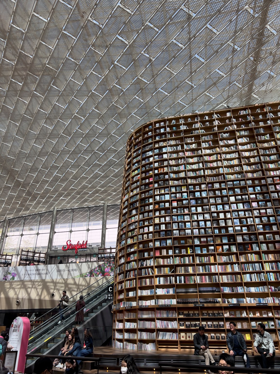 Starfield library (How to go, what to expect) - The Traveling Star