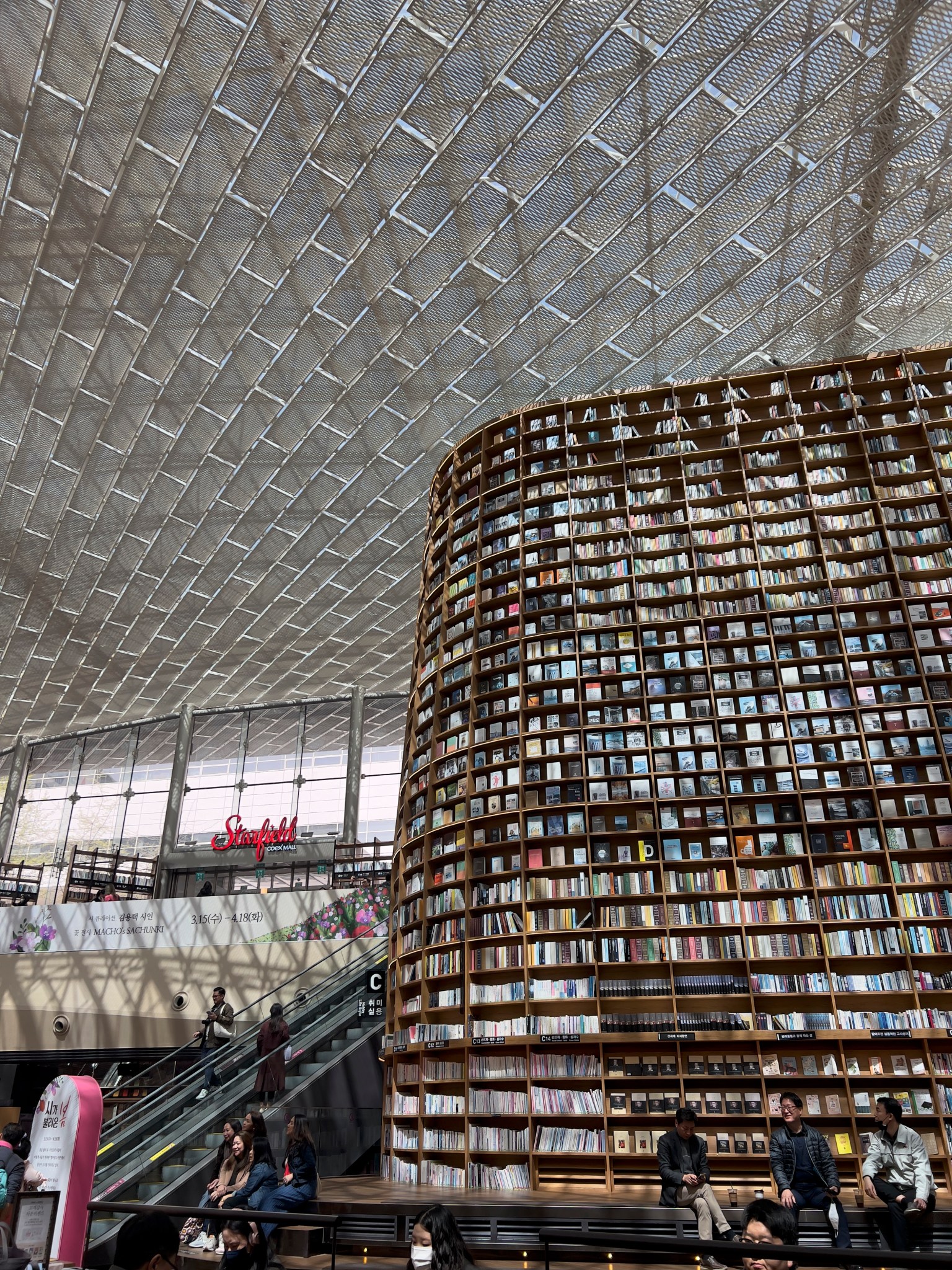 Starfield library (How to go, what to expect) - The Traveling Star