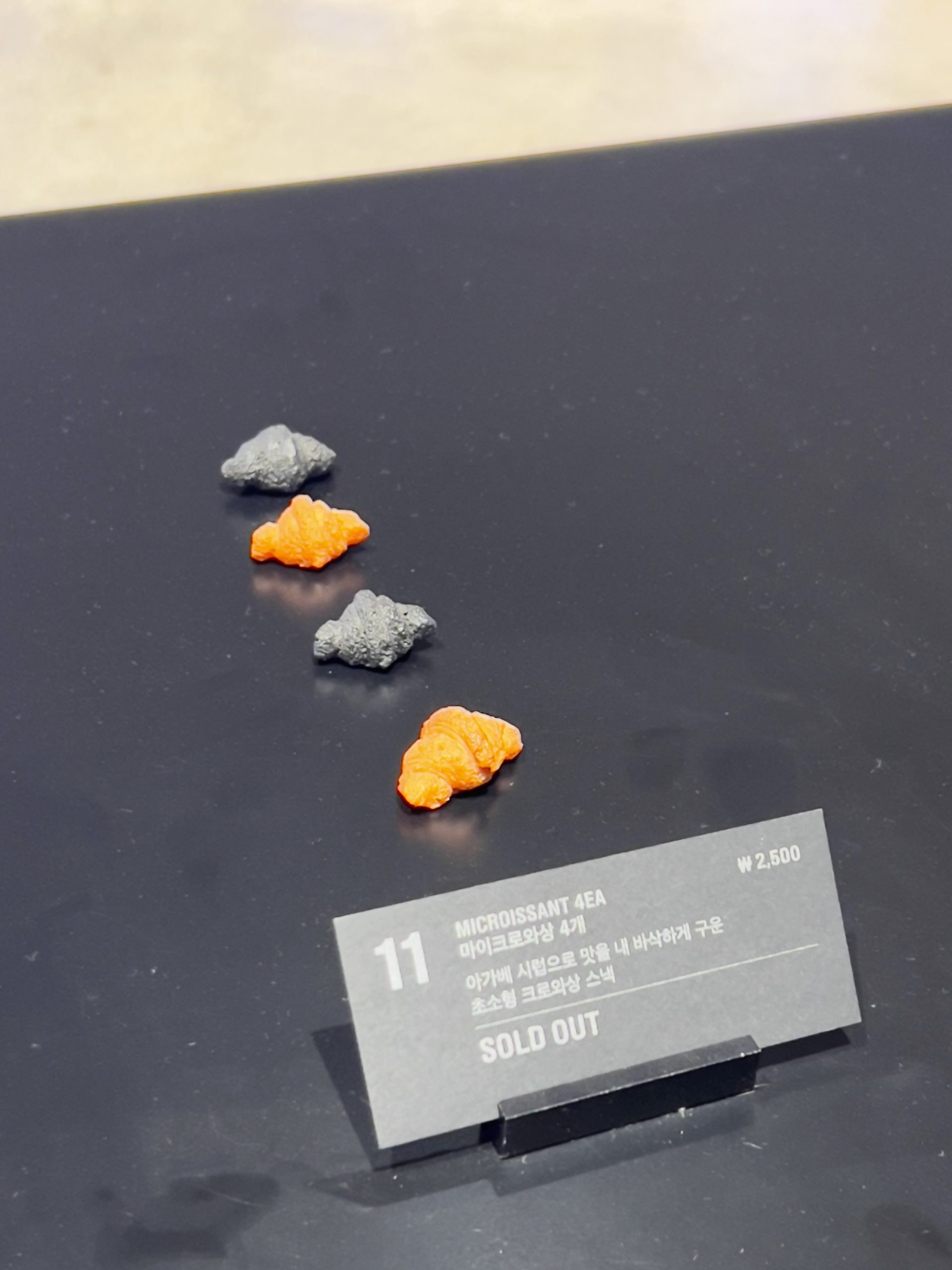 NUDAKE in Haus Dosan (What to expect) - The Traveling Star