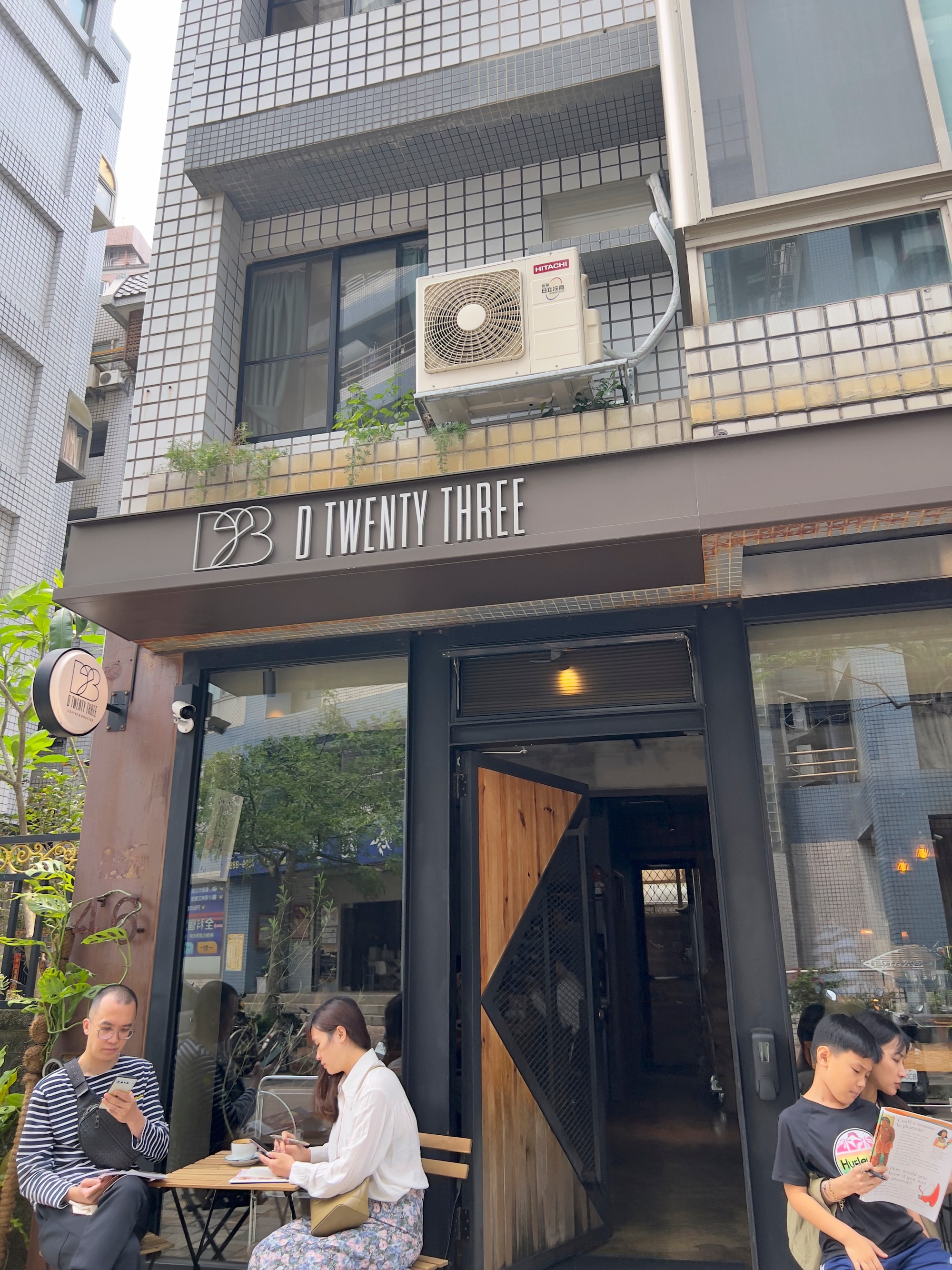 D23 Cafe (How to go, what to expect) - NCT Jaehyun went here! - The Traveling Star