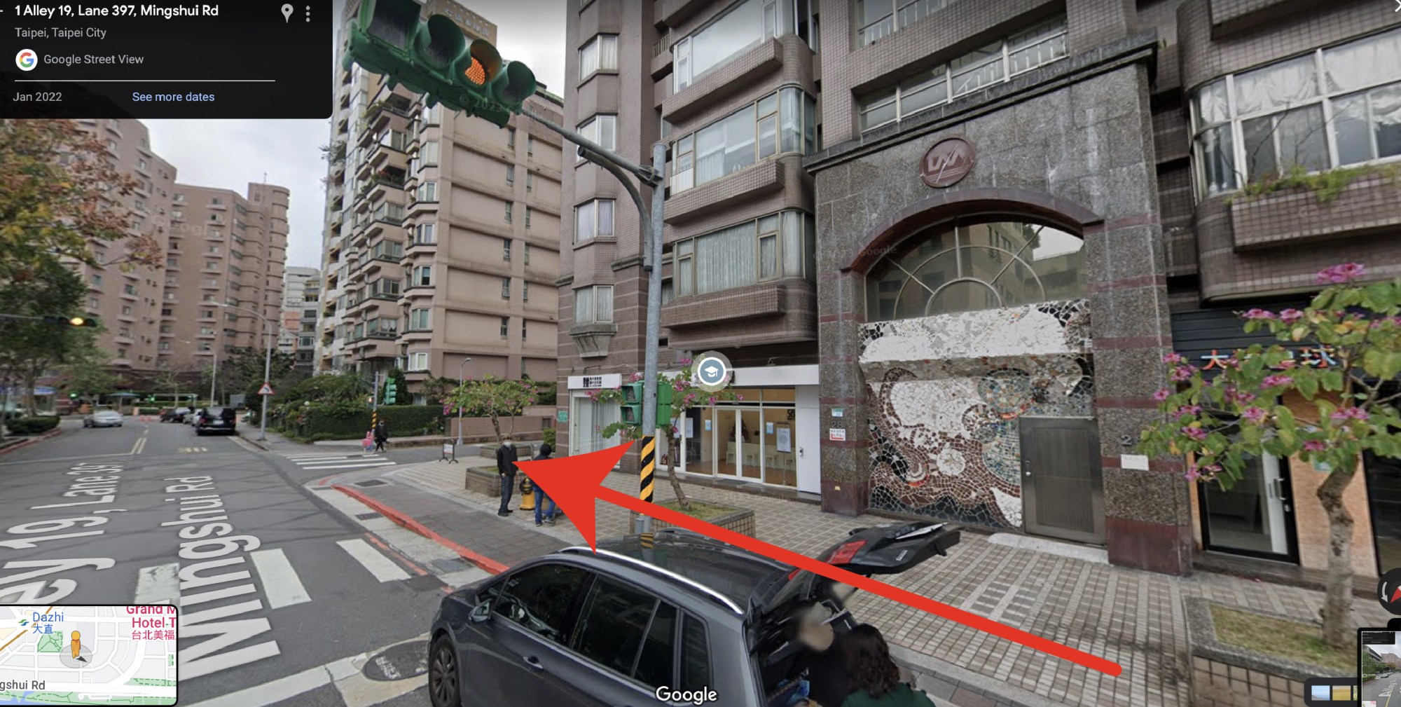 D23 Cafe (How to go, what to expect) - NCT Jaehyun went here! - The Traveling Star