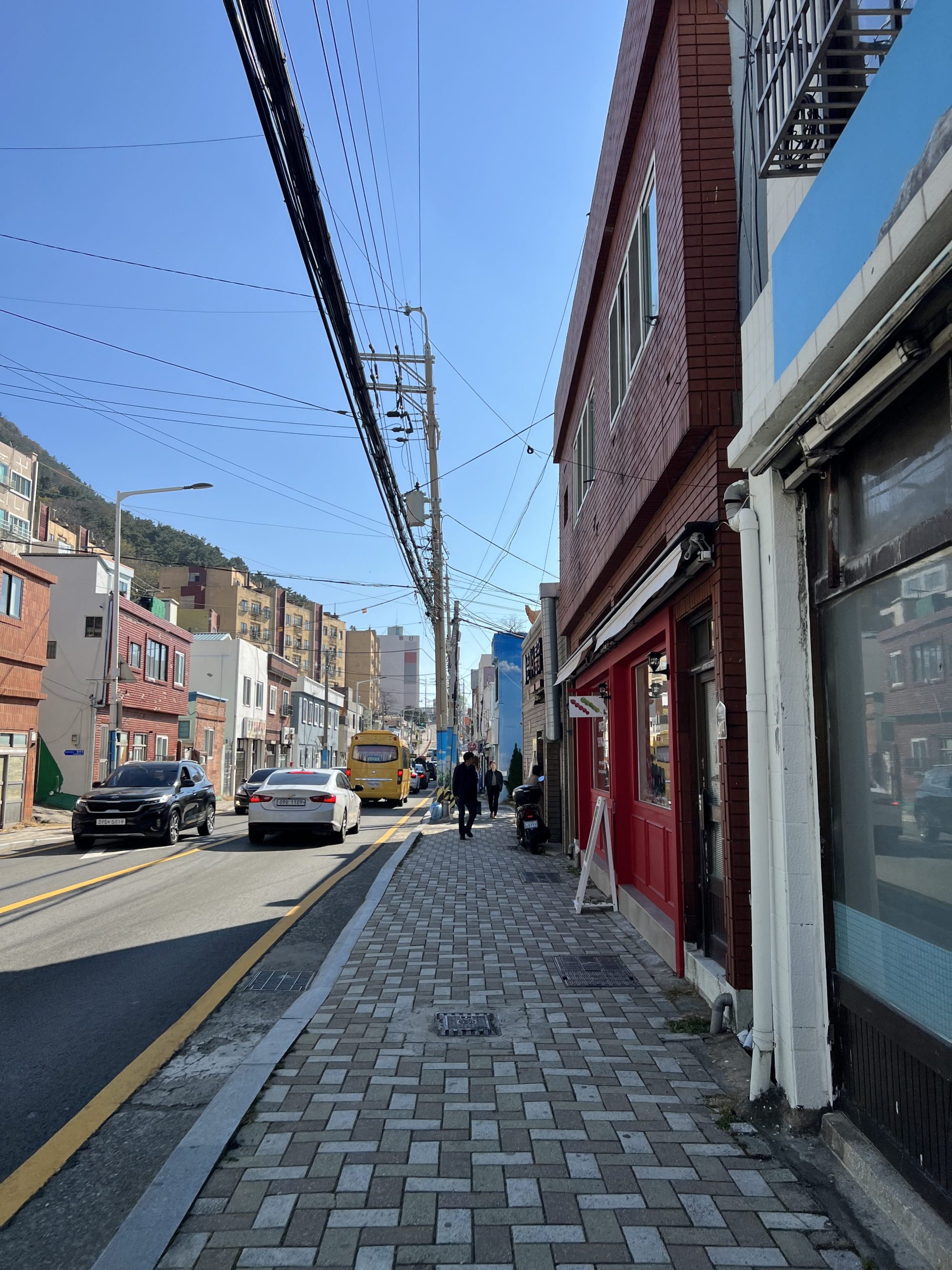 Aether Cafe (카페 에테르) located at Huinnyeoul Culture Village (How to go ...