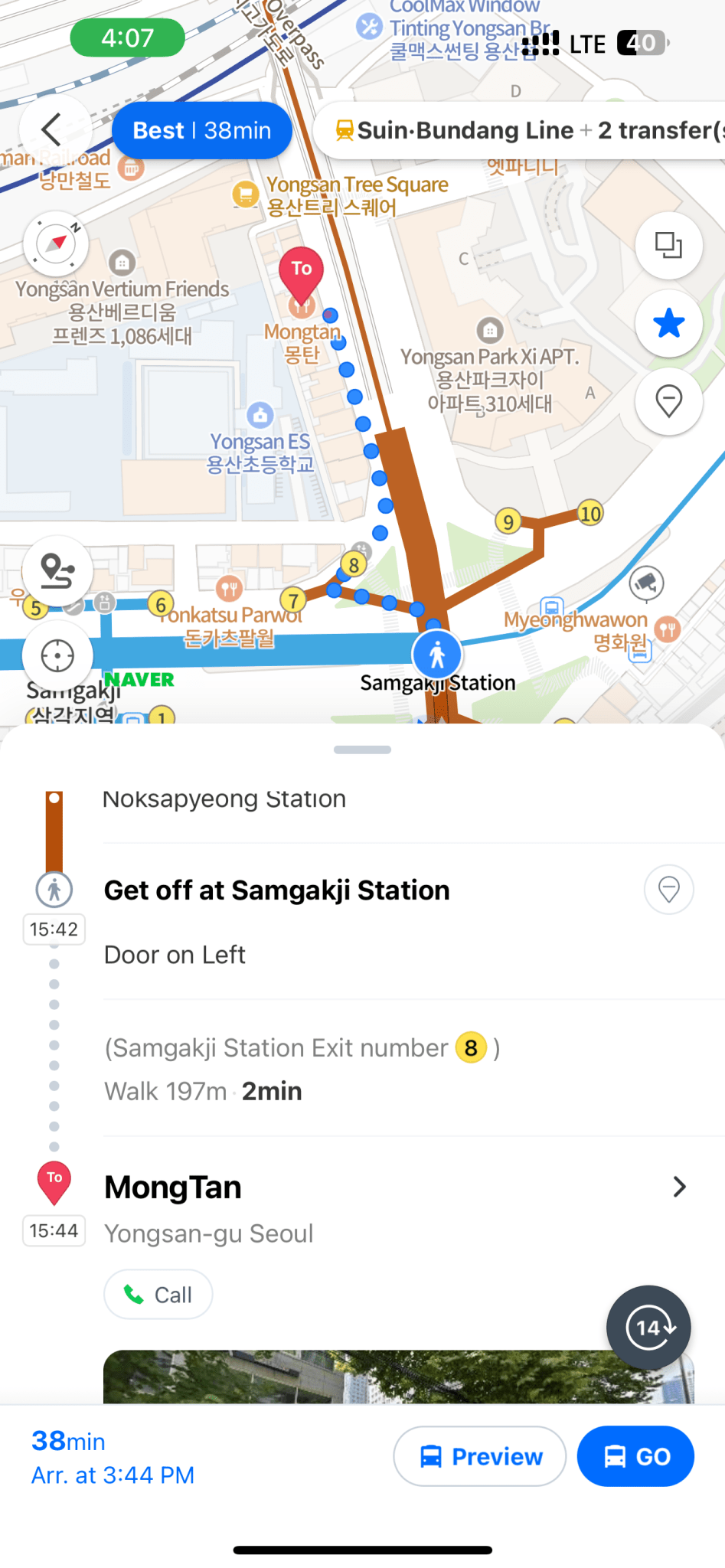 Mongtan (몽탄) (How to go, what to expect) - one of the BEST beef bbq I ...