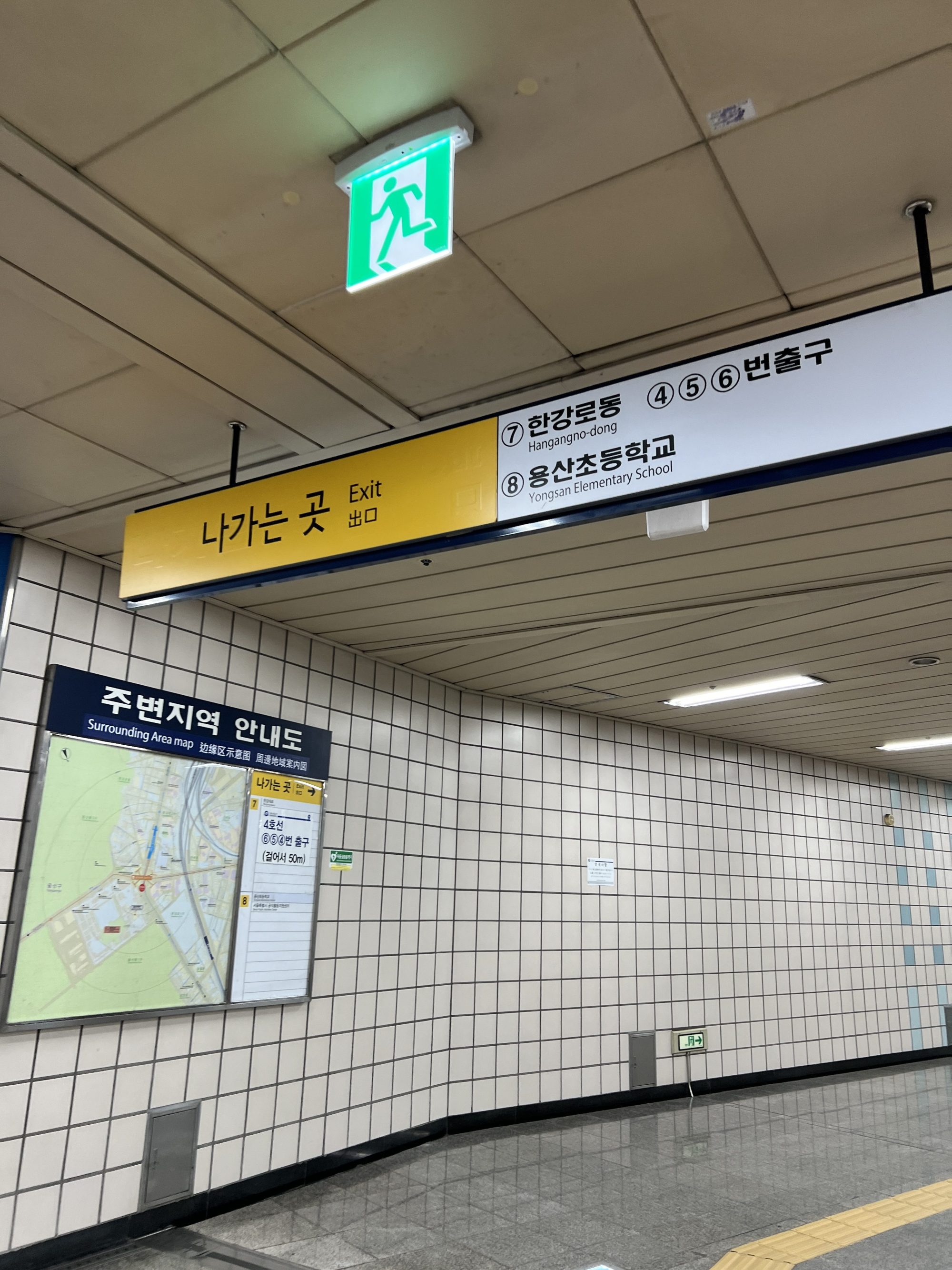 Mongtan (몽탄) (How to go, what to expect) - one of the BEST beef bbq I ...