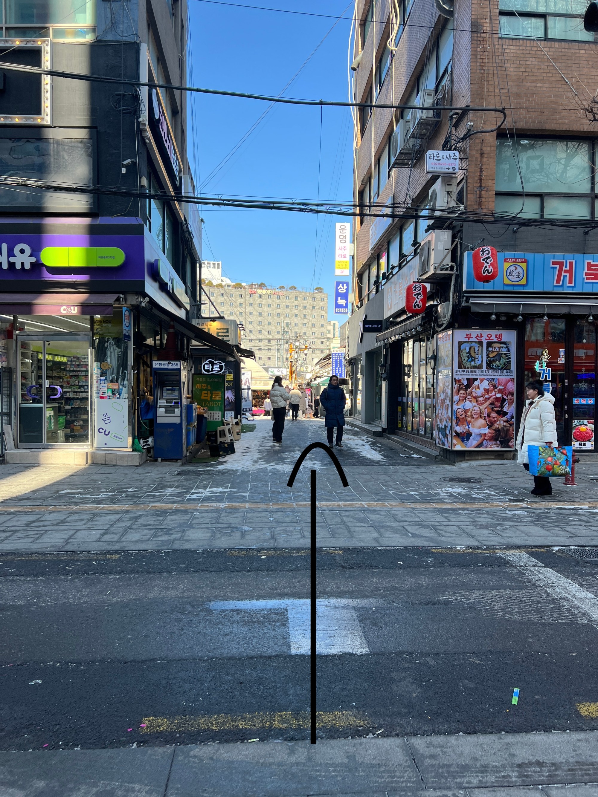 Ikseon Chihyang (익선취향) (How to go, what to expect) - The Traveling Star